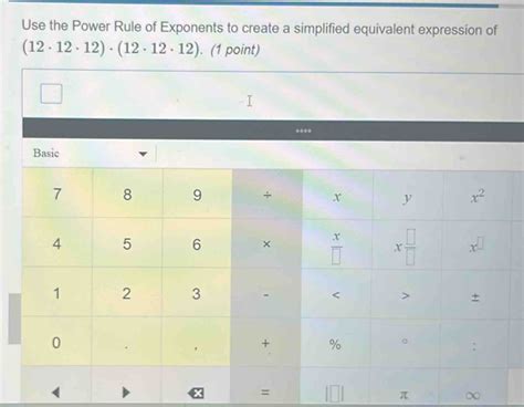Solved Use The Power Rule Of Exponents To Create A Simplified Equivalent Expression Of 12· 12