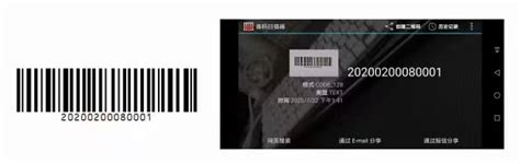 Labelmx 条码知识微信扫码需要注意两点