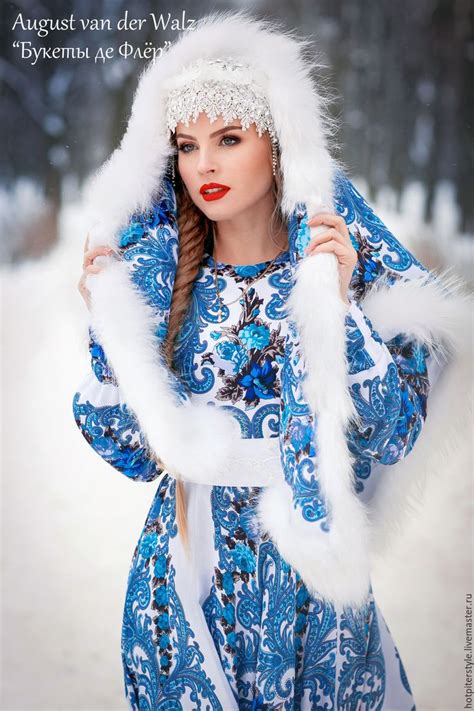 "Букеты де Флёр", Платье в Русском стиле, Russian Style в интернет ...