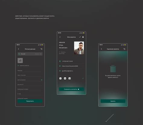Mobile App Design QR Cards On Behance