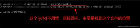 Win10安装jupyter Notebook详细步骤修改工作路径jupyter Notebook Win10 Csdn博客
