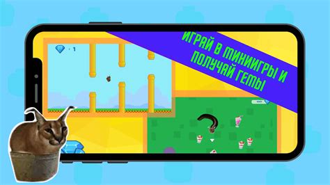 Nulls Brawl For Android Download