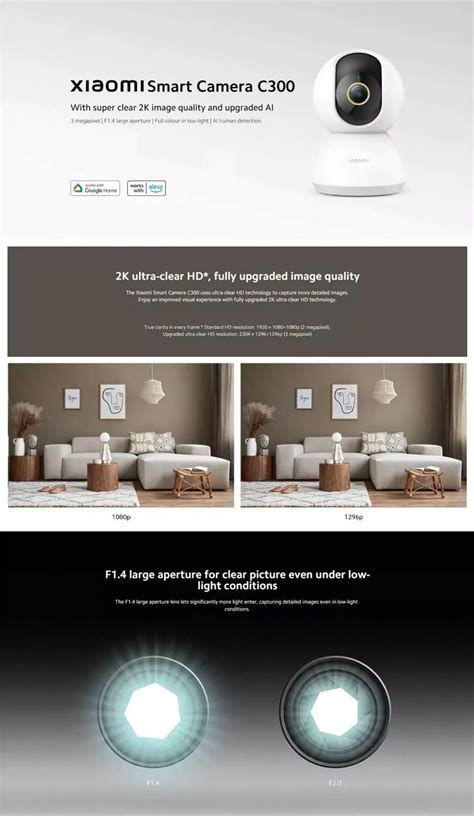 Xiaomi Igadgetbd Com Xiaomi Security Camera Security Camera Xiaomi