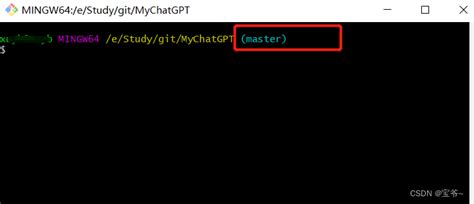【git 入门教程】第三节、git的分支和合并 git 合并分支 csdn博客