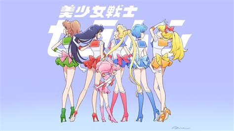 Bishoujo Senshi Sailor Moon Pretty Guardian Sailor Moon Image By Toei Animation 4143200