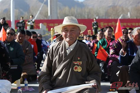 人民画报西藏隆重庆祝民主改革60周年