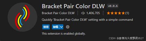手把手教你如何配置好vs code的web基础开发环境（保姆级） vscode web csdn博客