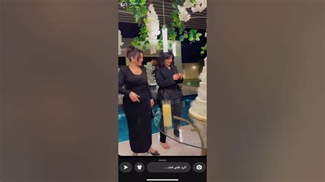 هند العنزي Youtube