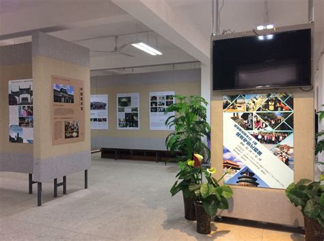 视觉传达设计专业学生到北京考察汇报展 艺术学院