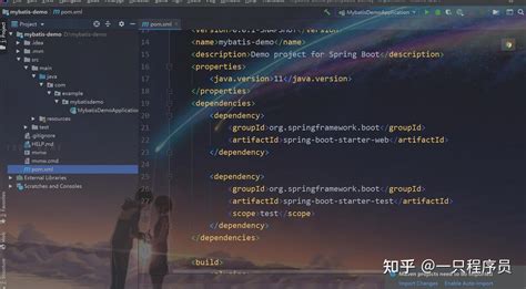 Springboot整合mybatis 知乎