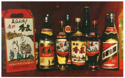 杏村香泉 中国名优酒 图片