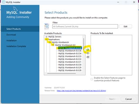 Mysql Workbenchのインストール とまとit