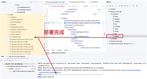 Maven Central 小傅哥 Bugstack 虫洞栈