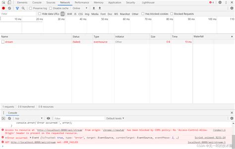 工程对接大模型流式和非流式对话底层原理解析大模型流式输出 Csdn博客