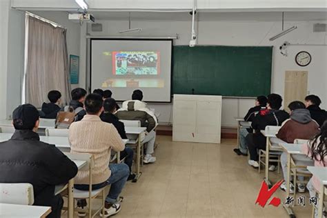 辽科大应用学院组织学生收看开学第一课 辽宁科技大学新闻网
