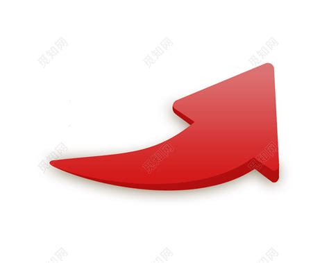 红色向上箭头素材免费下载 觅知网