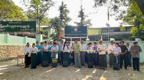 ချောက်မြို့၌ ၂၀၂၄ ၂၀၂၅ ပညာသင်နှစ်၊ မြို့နယ်အဆင့်ကျောင်းအပ်နှံရေး၊ သီတင်းပတ်လှုပ်ရှားမှုအထိမ်းအမ