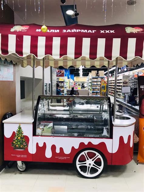 Gelato Mongolia Итали Зайрмаг Home Facebook