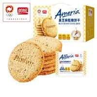 盼盼梅尼耶干蛋糕：奶香四溢，早餐点心新选择！饼干什么值得买