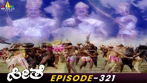 Indrajith Attacks On Vanara Sena Rama Vs Ravanasura Yudh Episode