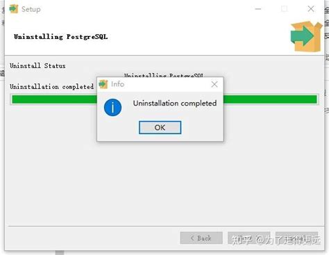 Postgresql 下载、安装、卸载、异常处理 知乎