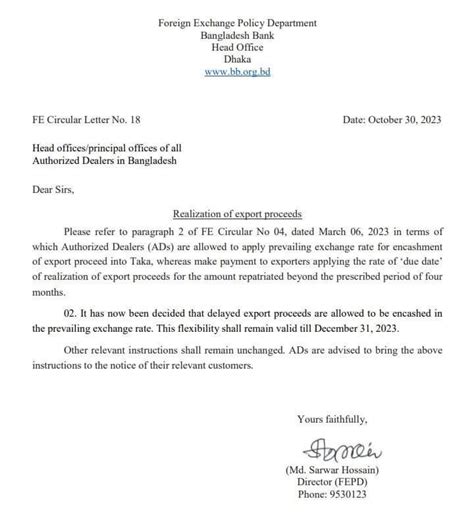 Md Hasanuzzaman On Linkedin Delayed Export Proceed May Be Encashed In