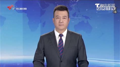 省领导集中学习研讨《习近平谈治国理政》，李希马兴瑞李玉妹王荣参加