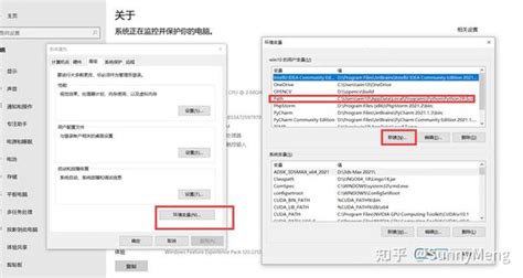 解决：git 不是内部或外部命令，也不是可运行的程序 知乎