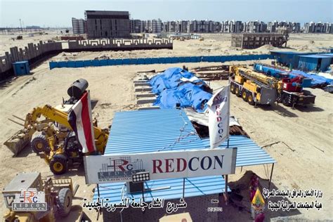 Ahmed Abu Hussein Posted On Linkedin