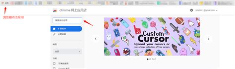 实用！8个 Chrome插件玩转github，单个文件下载小意思github下载插件 Csdn博客