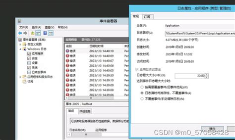 等保测评 Windows服务器（二级）二级等保服务器检查 Csdn博客