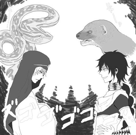 アルサーメンとシンジャ KURO