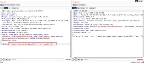 sql injection vulnerability exists in cscms music portal system v4 2 · issue 17 · chshcms cscms