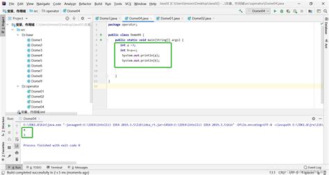 Java基础之自增自减运算符号、初识math类math自增函数 Csdn博客 Java基础之自增自减运算符号、初识math类math自增函数 Csdn博客