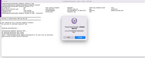 How To Uninstall Checkpoint In Mac Jameskrauser Lee Medium