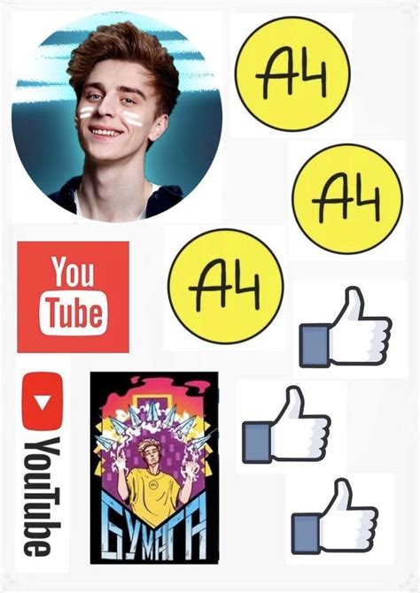 Пин от пользователя Viraselebinka на доске Малюнок Надписи Визитки пекарни Торт