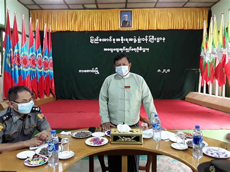 သံလွင် မြစ်ရေ မြင့်တက်၍ ရေကြီးနစ်မြုပ်မှုနှင့်ပတ်သက်၍ ခရိုင်မြို့နယ