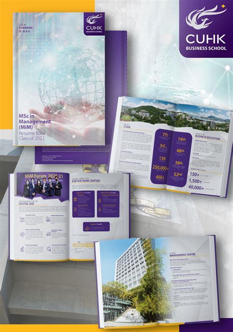 小冊子設計 Booklet Design ｜hk Design Pro