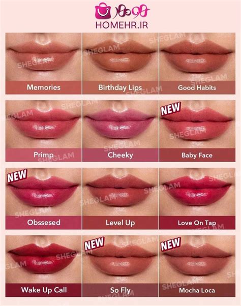 فروشگاه اینترنتی هومهر خرید آنلاین لوازم آرایشی بهداشتی