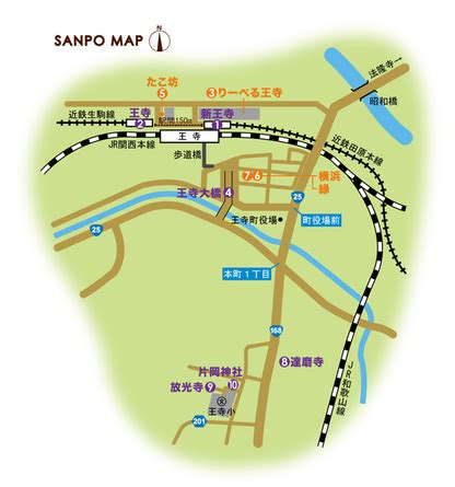 新王寺駅王寺駅沿線さんぽ日本のまほろば奥大和総合情報サイトまほなび