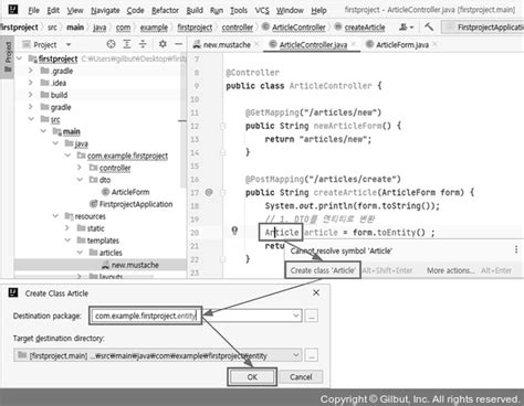 코딩 자율학습 스프링 부트 3 자바 백엔드 개발 입문 332 Dto를 엔티티로 변환하기 2