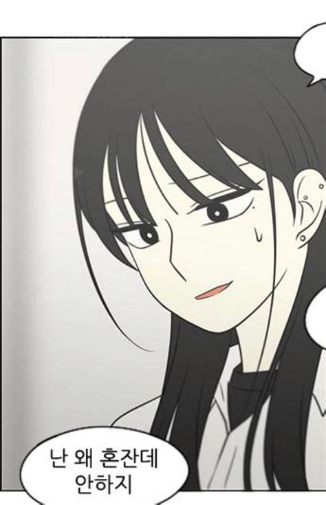 왕자림 앞머리 풀뱅 시스루뱅 지식in