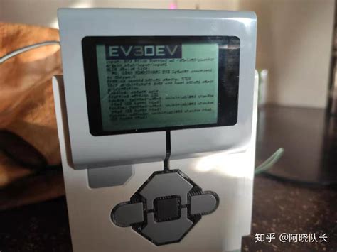python控制乐高ev3，以及vscode环境配置 知乎