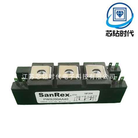 江苏芯钻时代电子科技有限公司