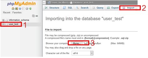 วิธีการจัดการฐานข้อมูล Mysql ผ่าน Directadmin
