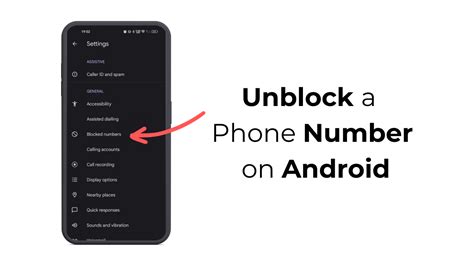 How To Unblock A Phone Number On Android
