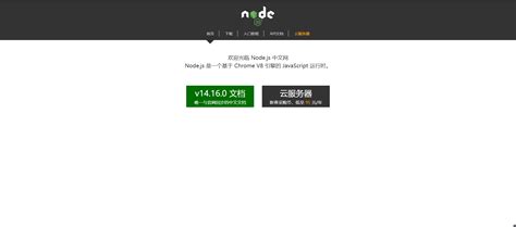 前端开发电脑配置 做前端用什么笔记本电脑 腾讯云开发者社区 腾讯云