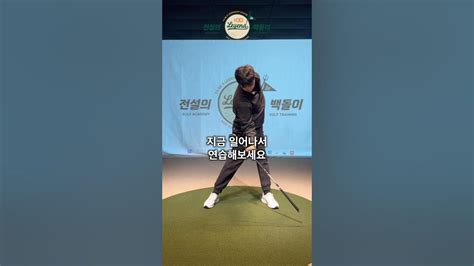 아이언 임팩트 이 영상하나로 끝 Youtube