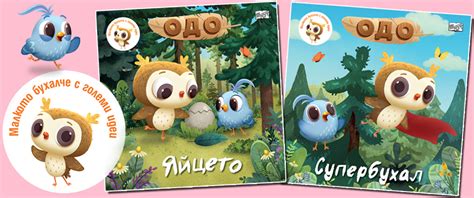 Издателство Фют Издателство Фют