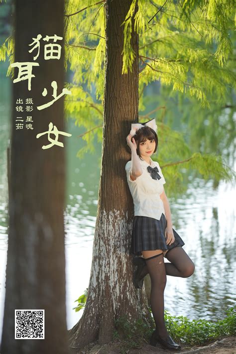 Art Picture 20240327 Cat Eared Girl Ruth V2ph